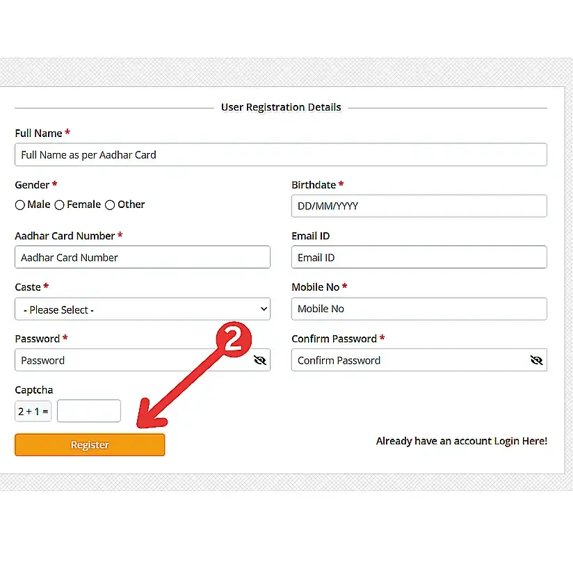 SJED - Esamajkalyan Application Status, Samaj Kalyan Registration,