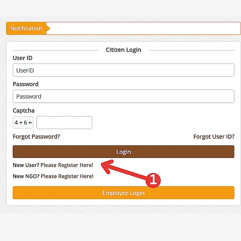 SJED - Esamajkalyan Application Status, Samaj Kalyan Registration,